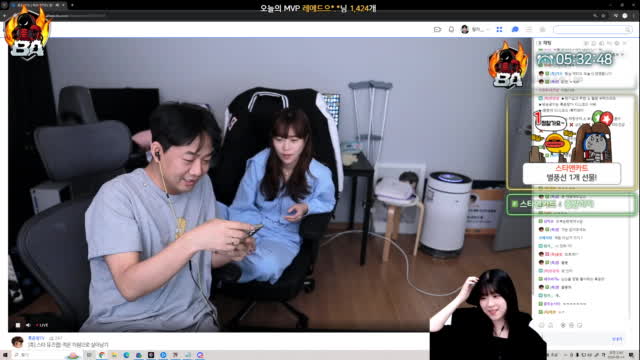 [클립] 링가._.에게 별풍선 424개 선물 | SOOP VOD