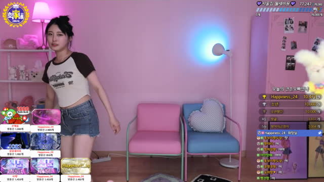 [캐치][최가네]잠깐 짧방(75/100) | SOOP VOD