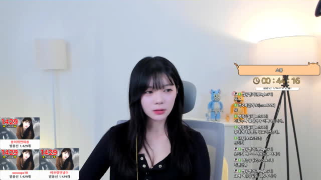 [클립] hi | SOOP VOD