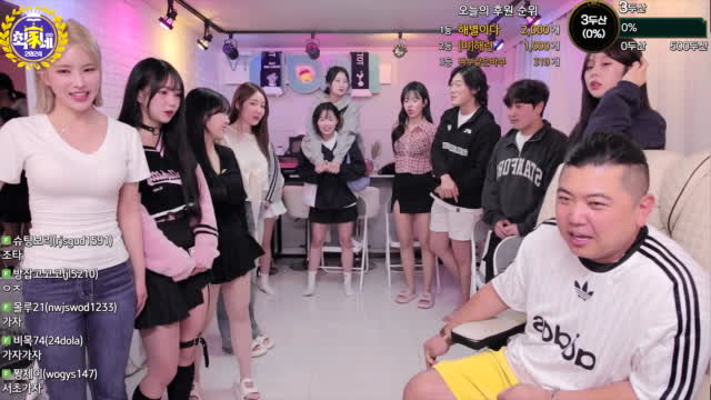 조연 두돈반 양팡 채무 4인 가족 | SOOP VOD