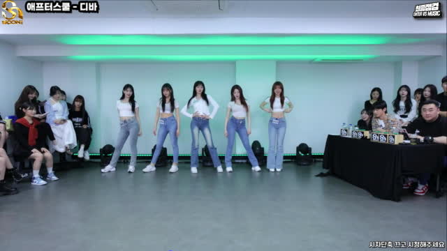 [클립]수니콘 최종평가 : 수니엔터 NSB - 애프터스쿨 '디바' | 아프리카TV VOD