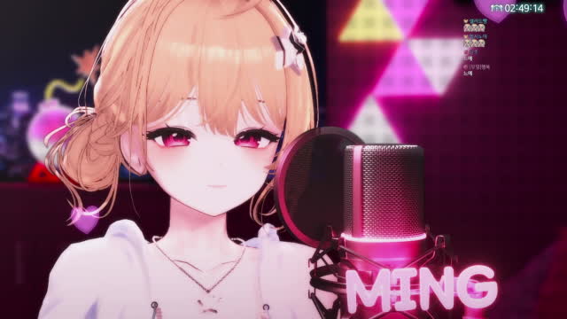 [클립]바밍 - Skyfall / 아델 | SOOP VOD