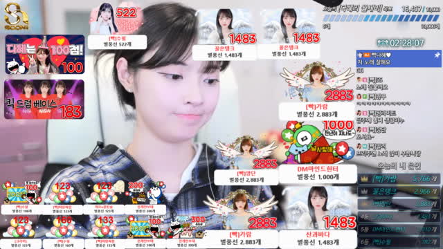 [클립] 빡다혜♥에게 별풍선 1483개 선물 | SOOP VOD