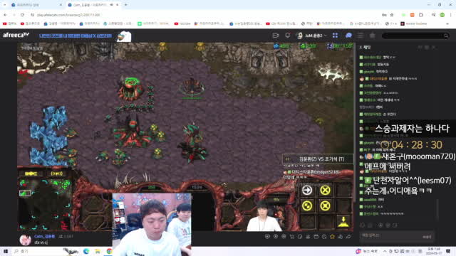 [클립]씨나인 김윤중) STX vs CJ 5:5 | SOOP VOD