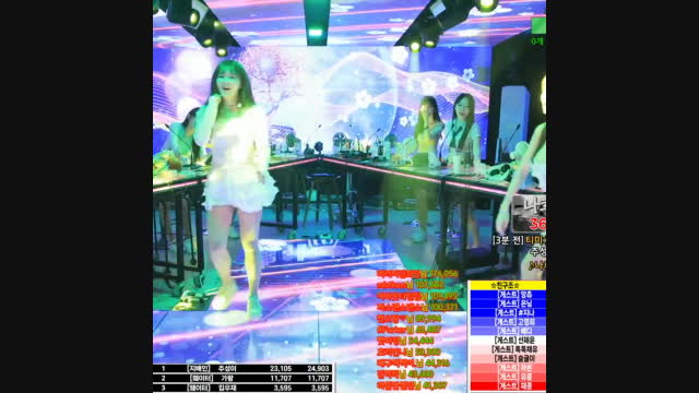 [캐치]지코 광우상사S7 28화 3회 슈퍼 비친소 천이주x하트유x채채x도화x유지인x송피아x조유정x채리x아리샤x이지안x김재인x주성이x가왕x김우재 | 아프리카TV VOD