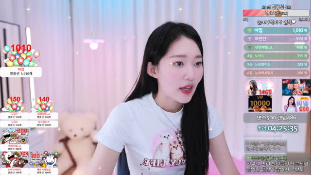 [클립] 눈또에게 별풍선 1465개 선물 | 아프리카TV VOD