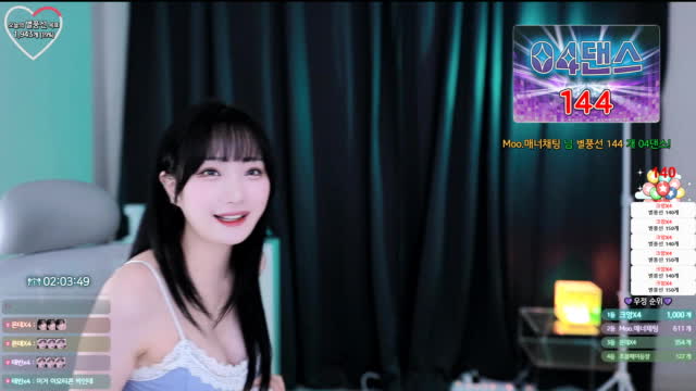 [클립] 우정X4에게 별풍선 190개 선물 | SOOP VOD