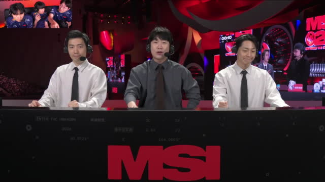[클립]상호x민교x칸 MSI T1 vs BLG #MSI2024 현지중계 | SOOP VOD