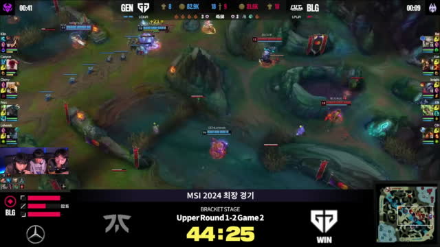 MSI 마지막 한타 젠지우승 이상호x김민교x칸 반응 | SOOP VOD