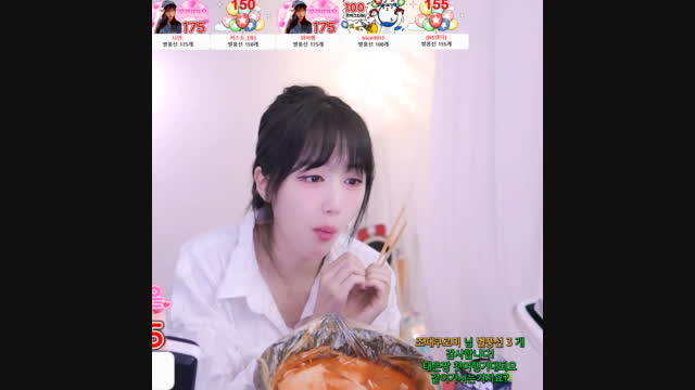 [캐치][수니그룹E0.8]엔터블랙기여1등 부채도사