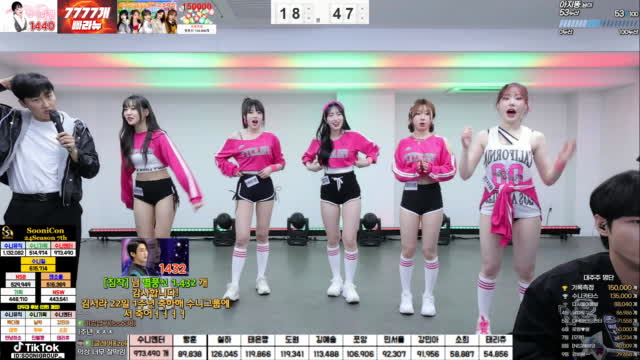 설하 춤 / 태은짱 시그(OK) | SOOP VOD