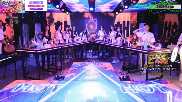 [클립]지코 광우상사S7 29화 공포의 파산데이 천이주x하트유x채채x도화x유지인x송피아x조유정x채리x아리샤x이지안x김재인x주성이x가왕x김우재 | 아프리카TV VOD