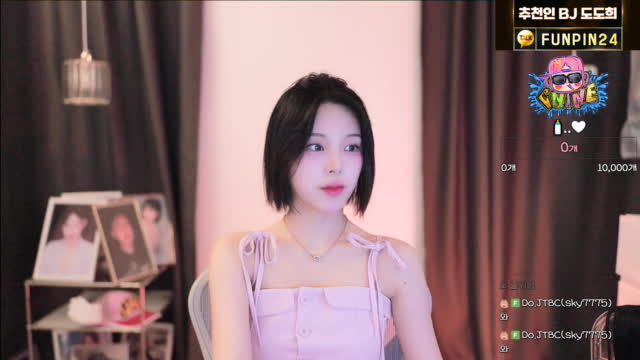 [클립] 도도희♥에게 별풍선 187개 선물 | SOOP VOD