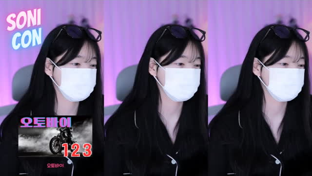 [캐치]수니그룹E2.5) 마스크를 벗기지 마시오, | SOOP VOD