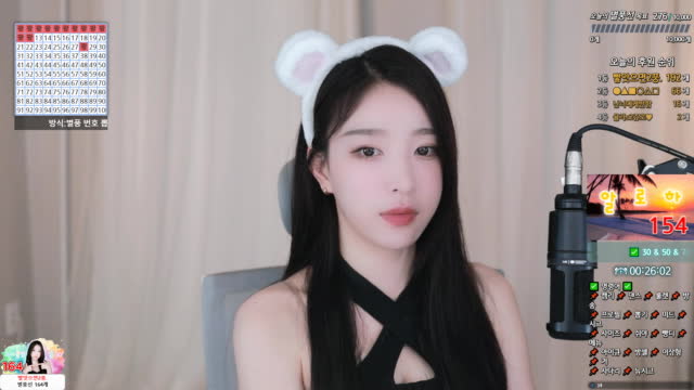 [클립]상코미 시그 포켓몬 103💚 | SOOP VOD