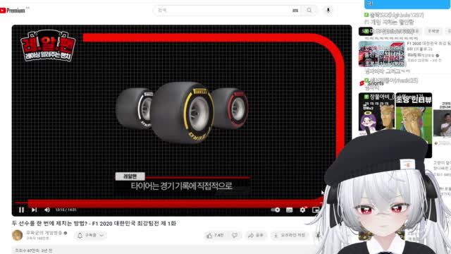 [클립]F1이 너무 하고싶은 재수 | SOOP VOD