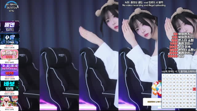 [캐치] 오늘만 xxx시그(374) 1+1 /쟈기 셔츠 내꺼 >