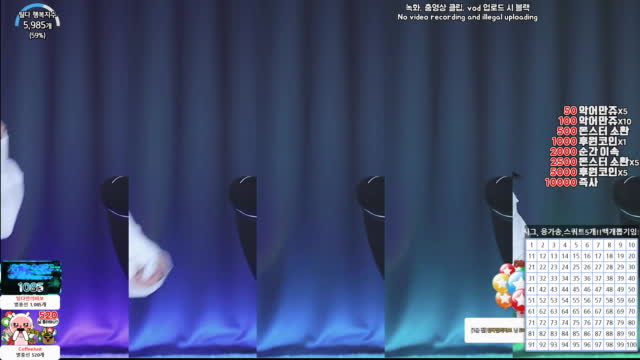 [캐치] 오늘만 xxx시그(374) 1+1 /쟈기 셔츠 내꺼 >