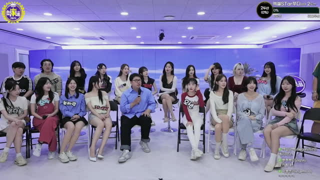 YR 요고에요~ | SOOP VOD