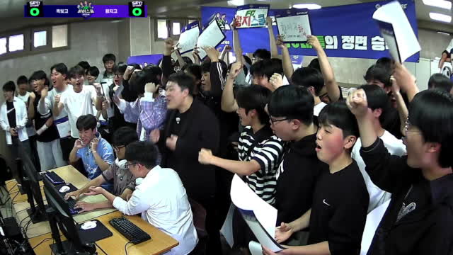 [클립]FC 하이스쿨 2024 | 옥빛고 vs 황지고 | ROUND 2 | SOOP VOD