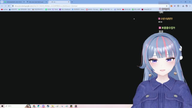 [클립] 밍턴_에게 별풍선 522개 선물 | SOOP VOD