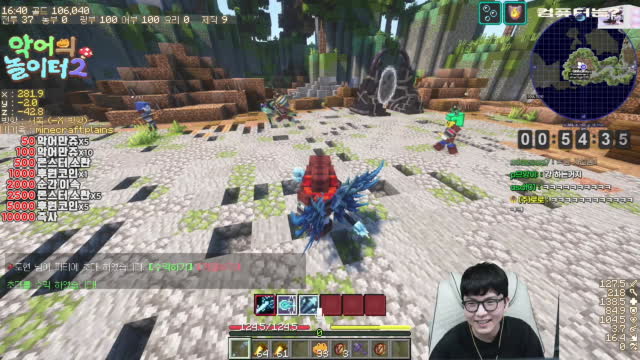 [클립][악놀2] 필드 pvp하는데 얻어맞고 다니는 서리왕 박사장 | SOOP VOD