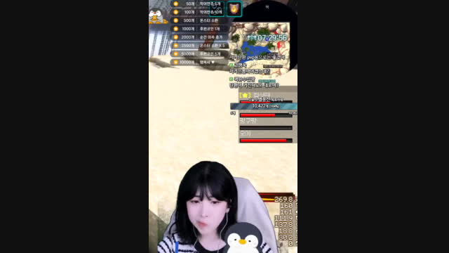 [캐치]악놀2 수피 T,T | SOOP VOD