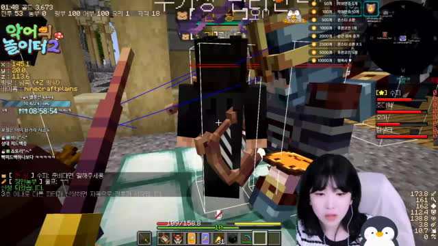 [클립]악놀2 수피 T,T | SOOP VOD