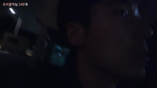 [클립]대게+새우 30만원 후원..풀빌라 30만원 후원...감사합니당 오리행님!! | SOOP VOD