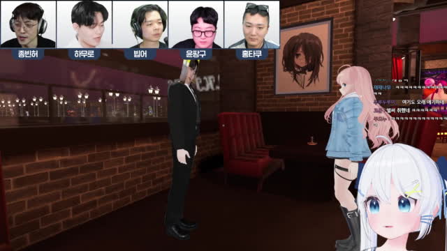 [캐치]인간도 2d와 사랑할 수있을까? [리얼소개팅] | SOOP VOD