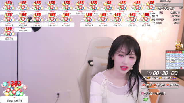 [클립] 태은짱에게 별풍선 175개 선물 | 아프리카TV VOD