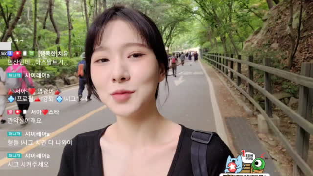 [클립][정선컴퍼니 박퍼니] 등산 가쥬아!! 30간 노방종♡ 아플단 간절히..구해요♥︎ | SOOP VOD