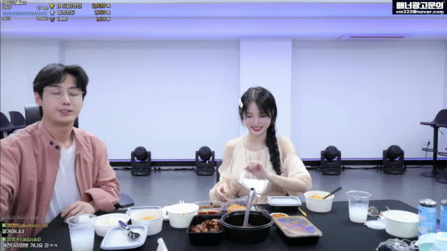 [클립]남순 "끌어줄게 미션을 줄게, 다음 프리주 외부합방 상 줍니다, 권장입니다" | SOOP VOD