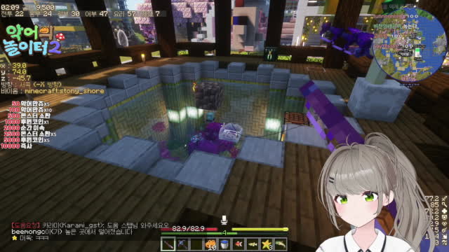 [클립]비챤 - 낙하 / AKMU | SOOP VOD