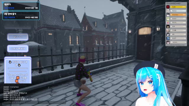 단츄님의 방해에 외로운 싸움을 하는 고여름님1[구슬요배 온리 클라임 합방] | SOOP VOD