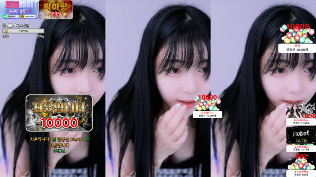 [클립] 뚜기[♡]에게 별풍선 1492개 선물 | 아프리카TV VOD