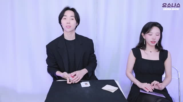 [캐치][유소나쇼] SBS 더매직스타 마술사 DK님을 모셨습니다. | SOOP VOD