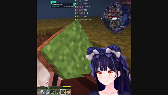 릴파 악놀2 토너먼트 PVP | SOOP VOD