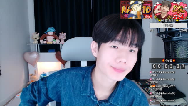 [클립] [BJ]우식에게 별풍선 152개 선물 | SOOP VOD