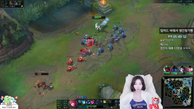 [캐치]막내 소소MCK vs이경민 | SOOP VOD