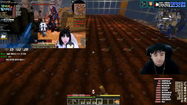 [캐치]킴성태 500 500 500 500!!!! 오늘드디어끝난다... | 아프리카TV VOD