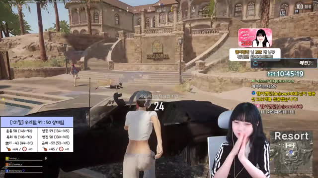 [캐치]퍼킹퍼킹 YJ!!! 지렸어!! | SOOP VOD