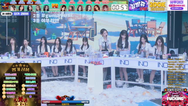 [클립] [BJ]김인호에게 별풍선 30000개 선물 | 아프리카TV VOD