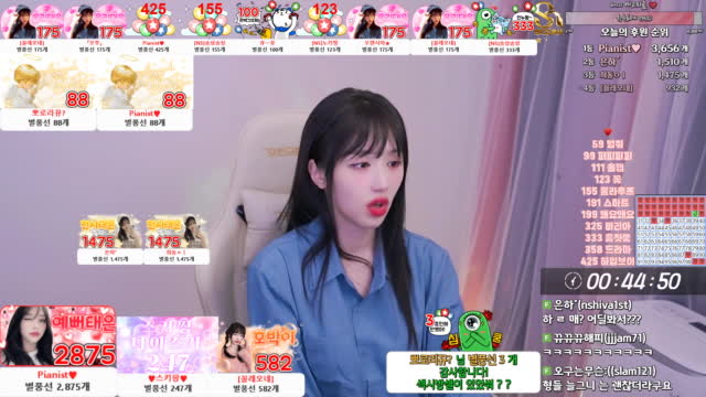 [캐치][수니그룹E0.2]