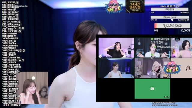 [캐치][씨나인 : 공주 ] 새로운 시작 ♥ | SOOP VOD