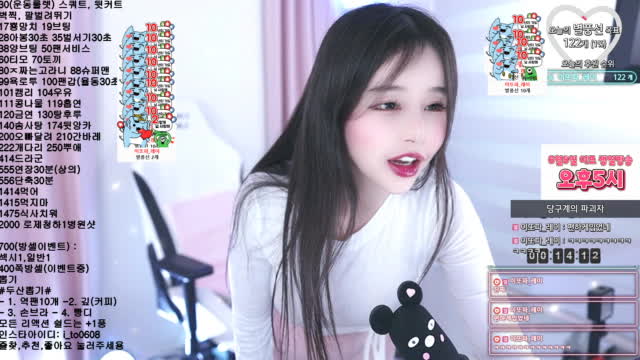 [클립](진짜신입여캠) 61일차 6월8일 풀빌라 파티방송 예정!!! | SOOP VOD