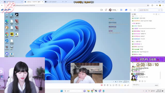 [클립][YB] 우리밍 YB2위 2부 합니다 다승왕!!!!! | 아프리카TV VOD