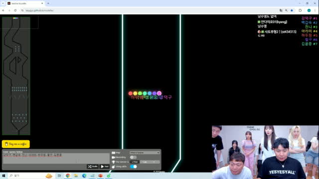 [클립]철구 가족놀이CK 올오프라인 역대급 맴버매치입니다. | 아프리카TV VOD