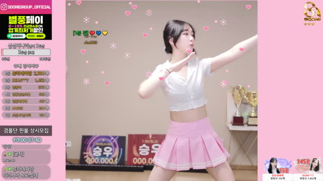 [클립][수니그룹E 14.9] | SOOP VOD