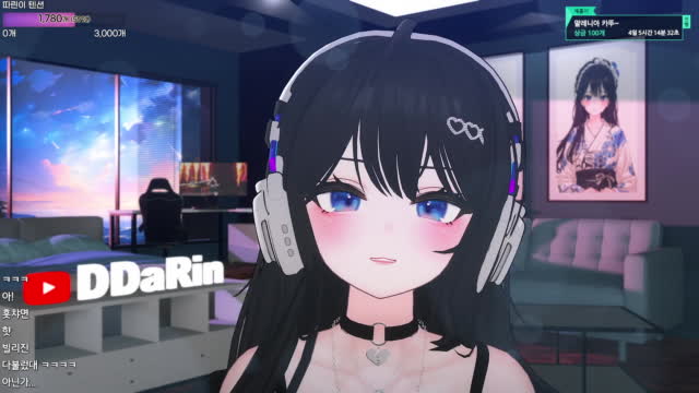 [클립]따린 - Sugar (Maroon 5) | SOOP VOD